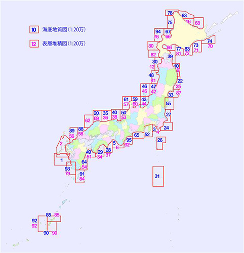 海洋地質図とは？